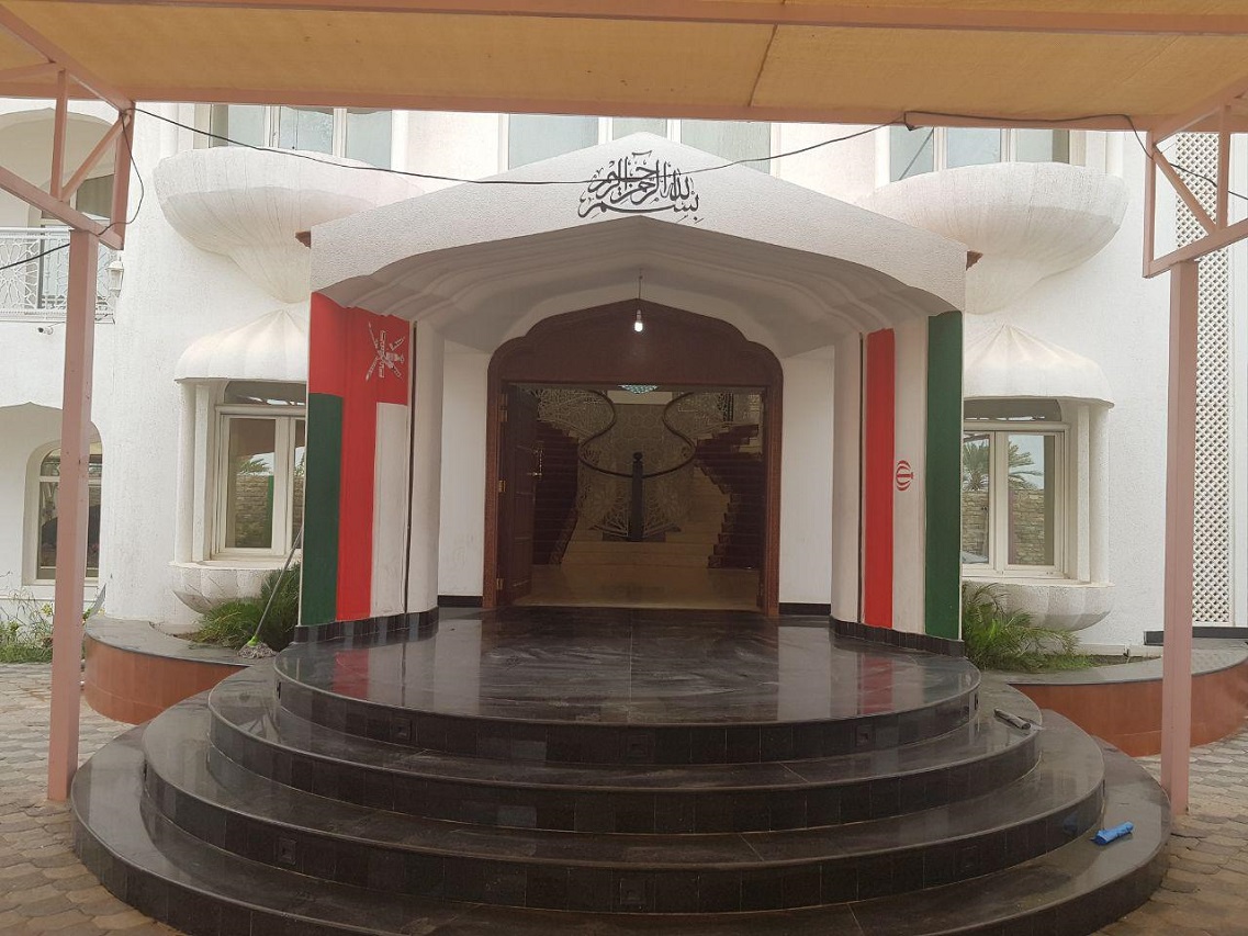 خانه مجتمع آموزشی ایرانیان مسقط